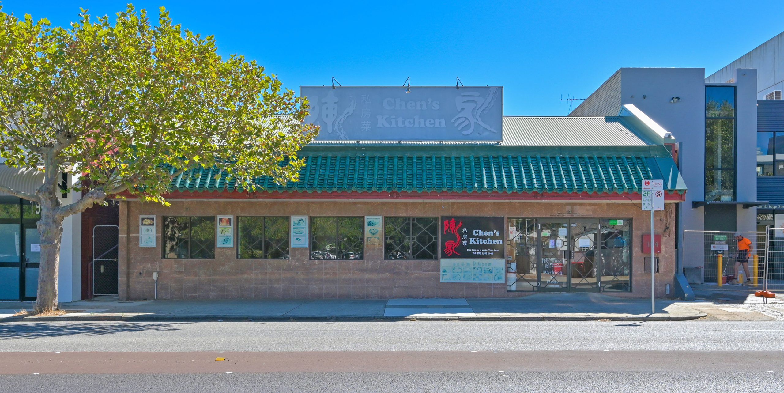 194 Cambridge Street, Wembley, Western Australia - Case Studies - RWC WA