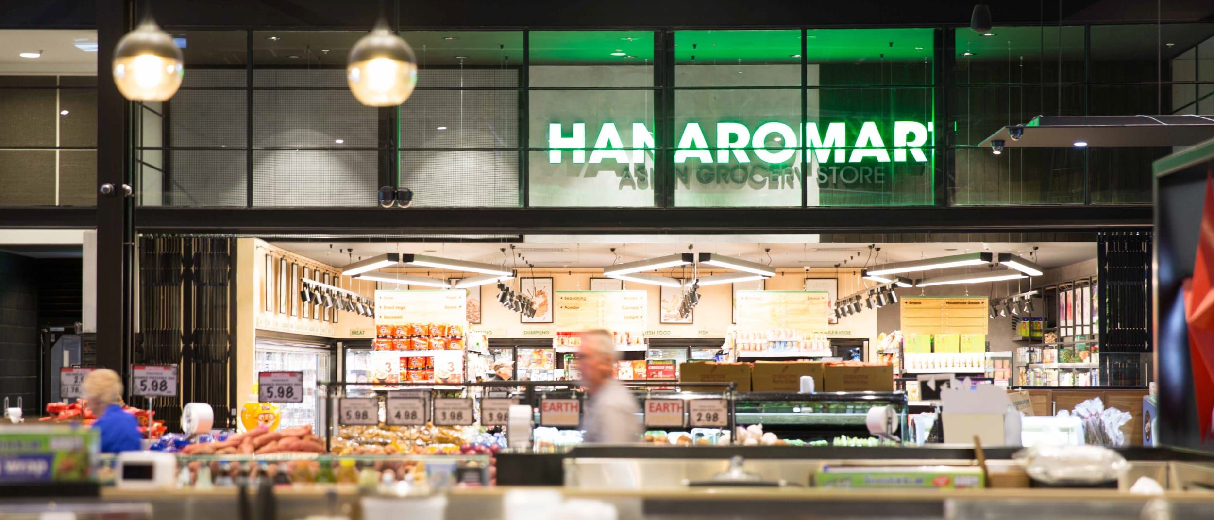 Hanaro Mart is now open at Westfield North Lakes! - News - Ray White ...