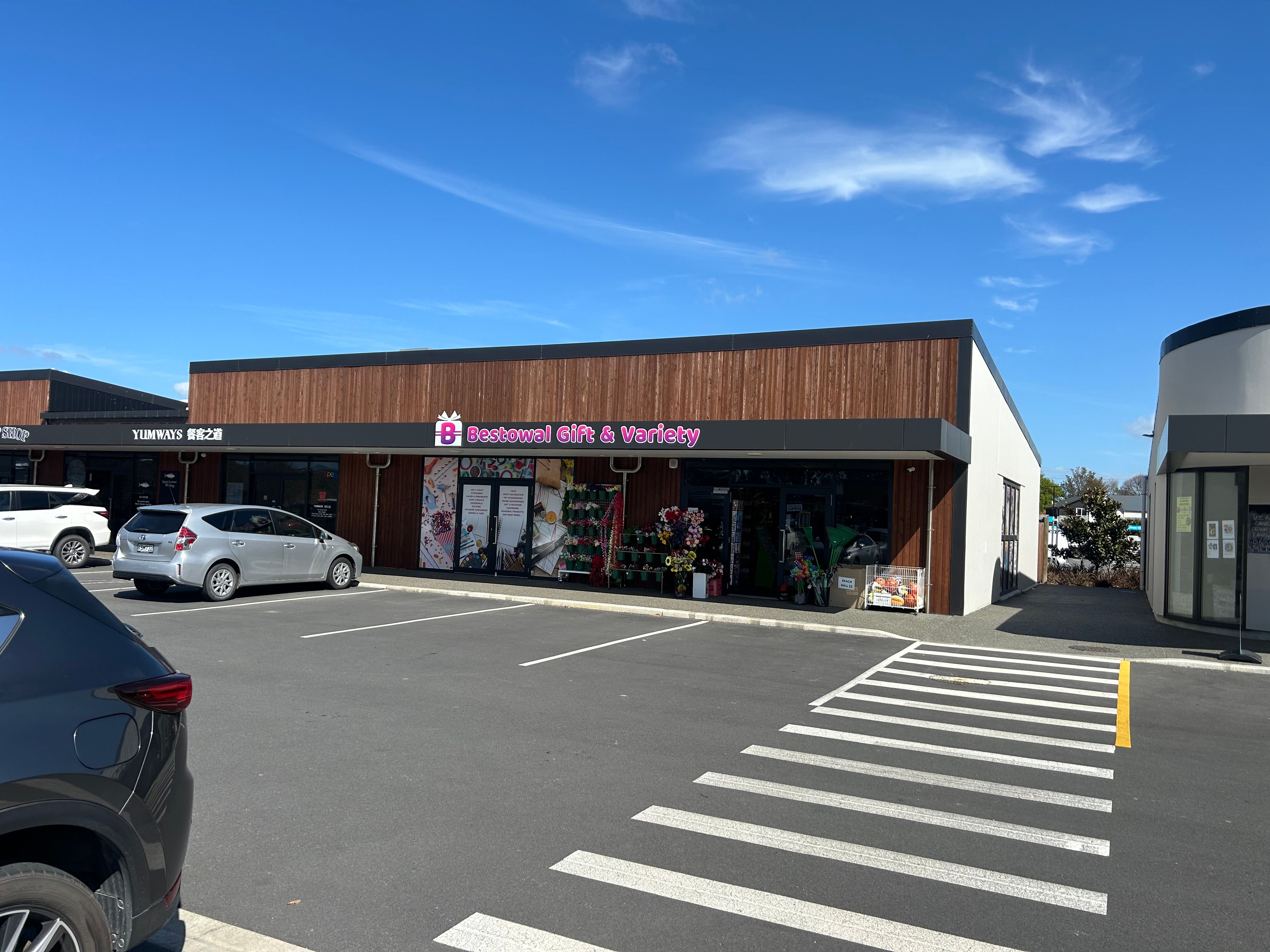 Prebbleton, Selwyn District 8025 - Sold Retail - RWC Christchurch