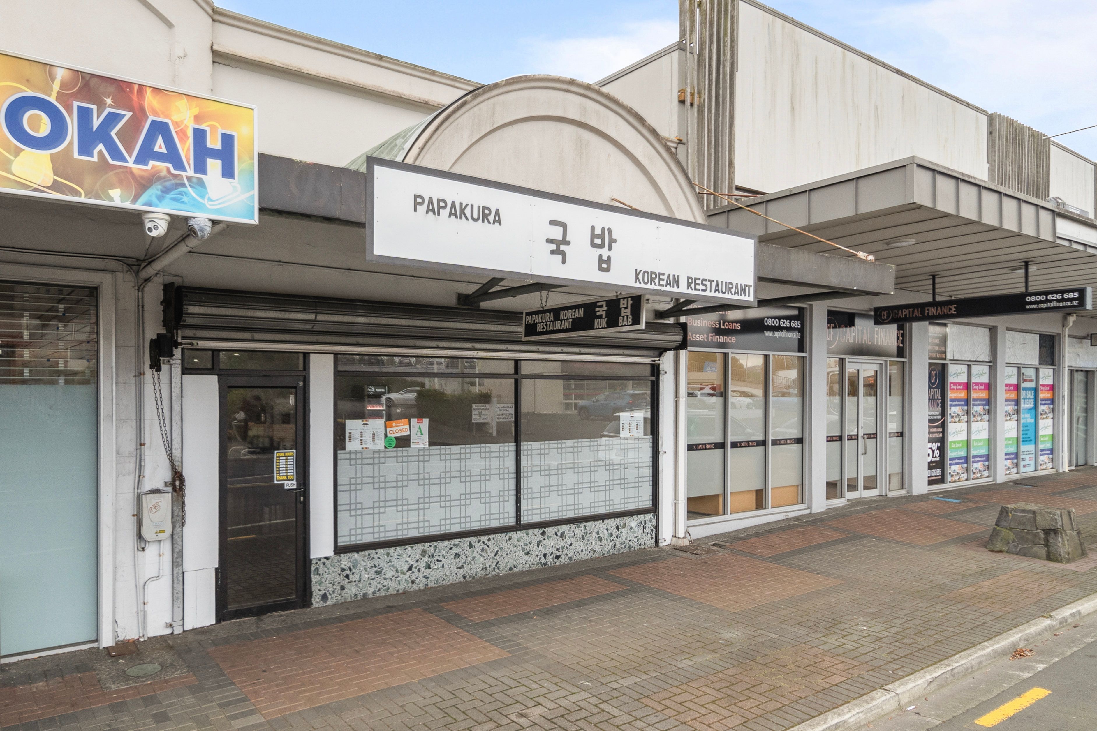 1/119-129 O'shannessey Street, Papakura, Papakura 2110 - Sold Retail ...